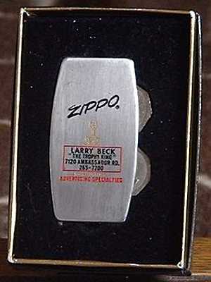 Salesman Sample Larry Beck